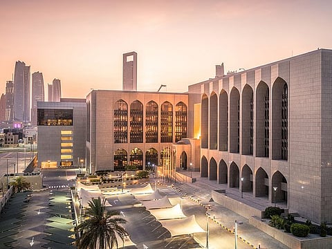 UAE Central Bank announces M-Bills auction on May 27