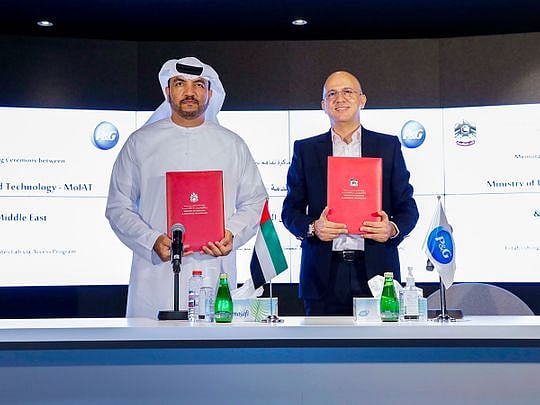 Ministry of Industry and Advanced Technology launches Make it in the ...