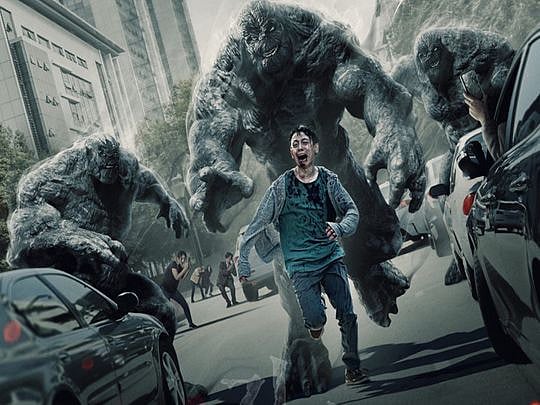 South Korean cult-horror series 'Hellbound' returns at BIFF