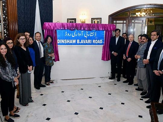 Karachi Parsi community member Avari honoured 33 years after death