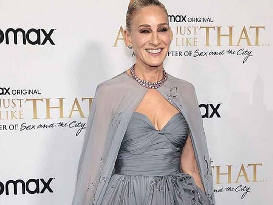 Actress Sarah Jessica Parker joins Booker Prize 2025 jury