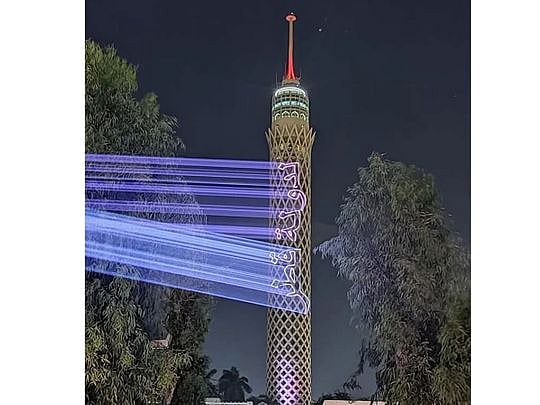 Cairo Tower lights up with Qatar flag
