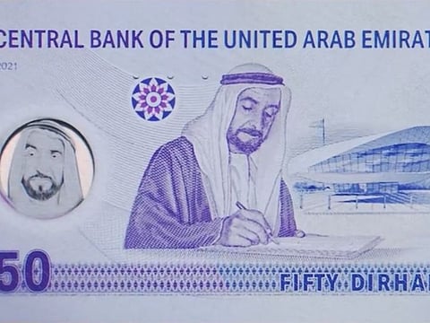 New Dh5, Dh10, Dh50 notes in the UAE – how are they different?
