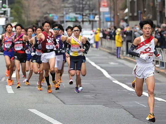 Ekiden: Revered Japan distance race relays peace message to world