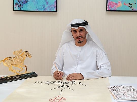 Art on your wrist: Huawei partners with Emirati artist Mahmood Al Abadi ...