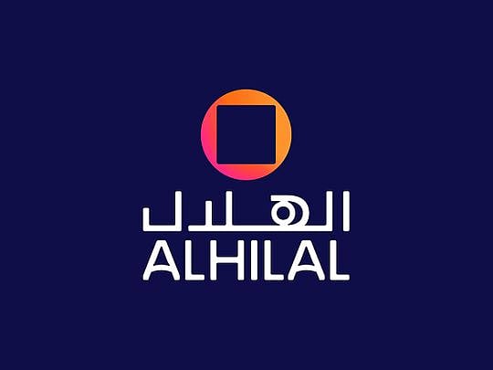Al Hilal unveils new brand identity and digital vision