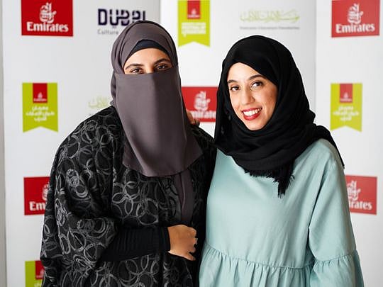 Emirati authors describe how books help children become resilient