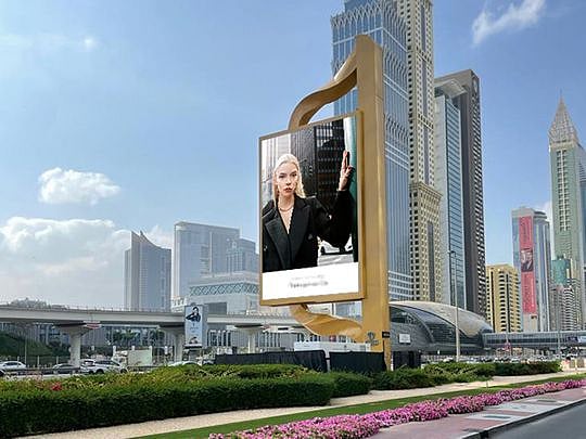 Backlite Media launched an iconic digital billboard