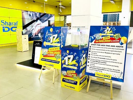 Sharaf DG celebrates its 17th anniversary