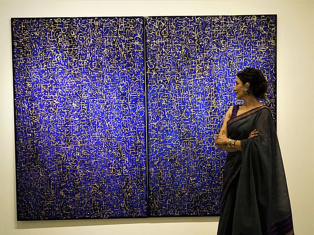 Nazia Ejaz, the artist who creates soundless symphonies