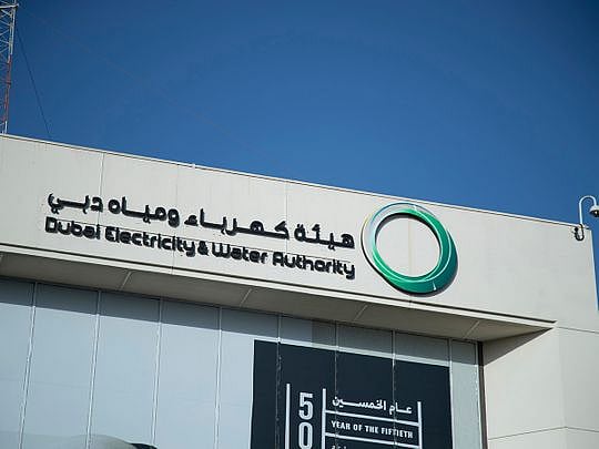 Dubai's DEWA IPO to raise Dh22.3b, giving utility giant a market value ...