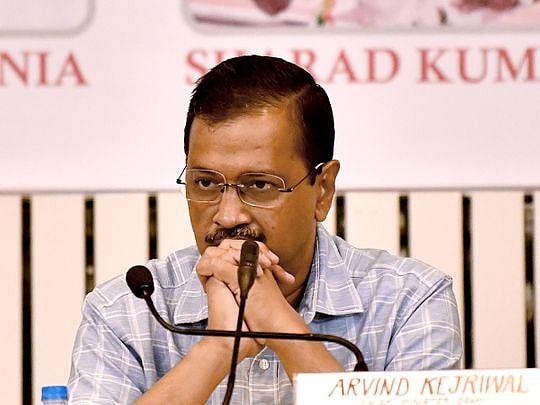 Arvind Kejriwal's arrest: Delhi braces for AAP protest weeks before ...