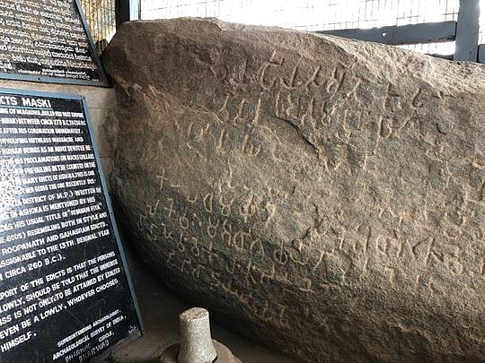 India: Exploring Ashoka’s little known edict and seeing how it is still ...