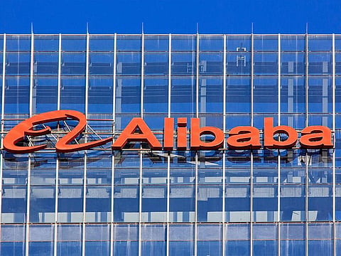 Alibaba leads record deal to create $2.5 billion China AI firm