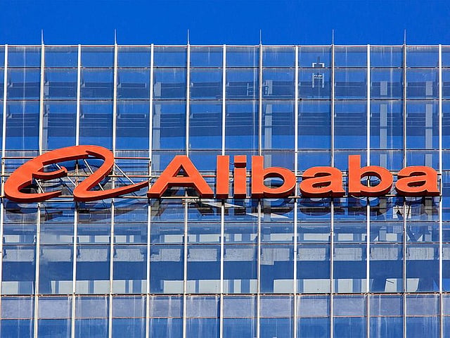 Alibaba leads record deal to create $2.5 billion China AI firm