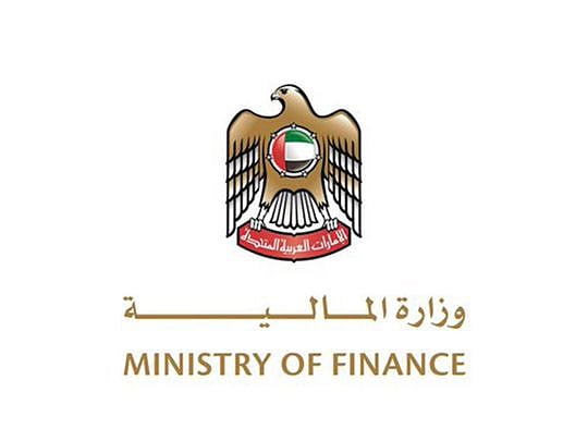 UAE finance ministry extends FATCA/CRS report submission deadline