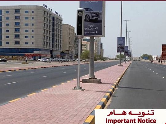 UAE: New speed radars installed on King Faisal Street in Umm Al Quwain
