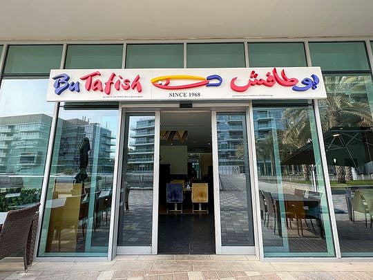 Bu Tafish restaurant that has been popular in Abu Dhabi for 54 years