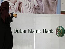 Dubai Islamic Bank launches new service DIB alt