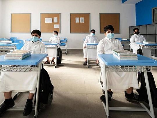 Saudi Arabia opens first school for talented students