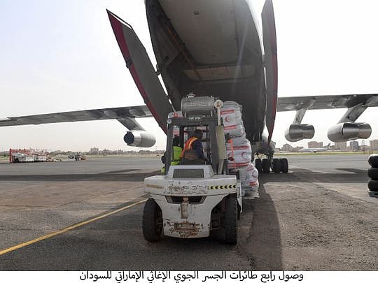 Fourth UAE relief aid aircraft arrives in Sudan