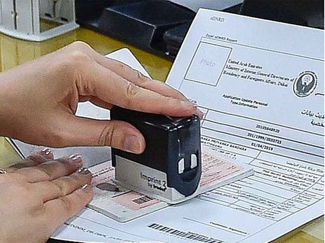 Leaving the UAE on an expired visa? Get your exit permit now, in seven ...