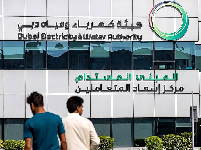 DEWA brings out policy on insider trading; more DFM-listed expected to ...