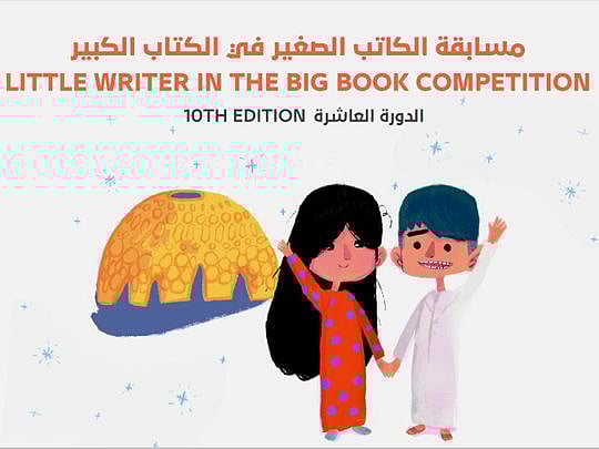 Children write about Expo 2020 Dubai experiences for 10th edition of ...