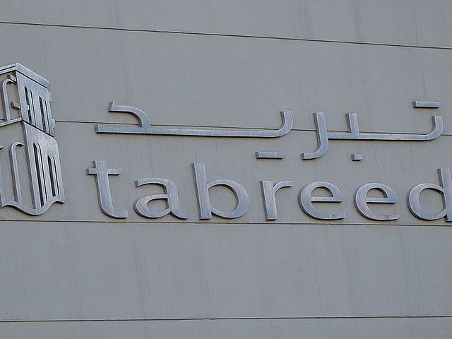 UAE district cooling company Tabreed gets go-ahead to raise up to $1b ...