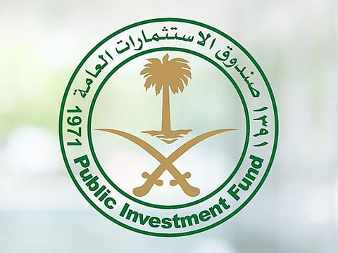How Saudi's PIF evolved into one of the world's largest sovereign ...