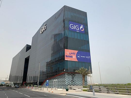 Gulf Insurance Group shareholders approve new board formation