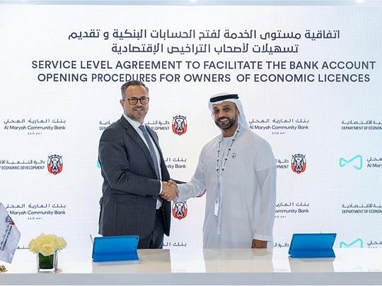 Al Maryah Community Bank to provide services on ADDED ‘Investor Journey’