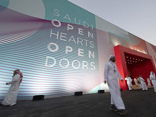 Saudi Arabia launches supply chain project to attract SR40b investments