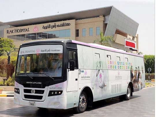 UAE: A new hospital on wheels in Ras Al Khaimah now