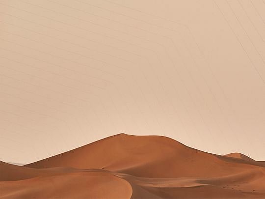 Vision 2045 Summit to be held in parallel with the World Climate Summit ...