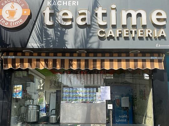 Abu Dhabi orders temporary closure of Kacheri Tea Time Cafeteria for ...