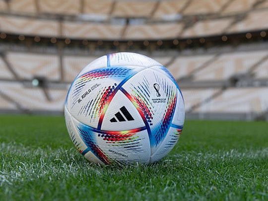 Qatar World Cup: Al Rihla, a football inspired by the architecture ...