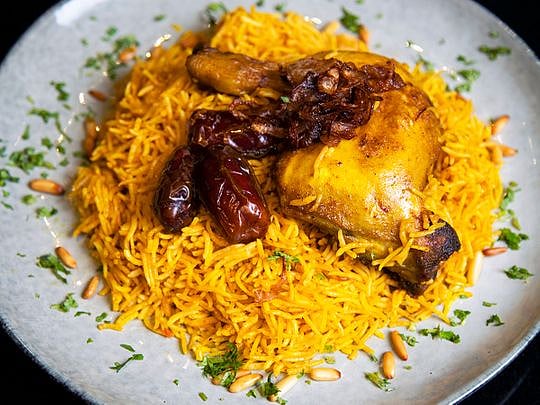 How to make Emirati-style Chicken Machboos
