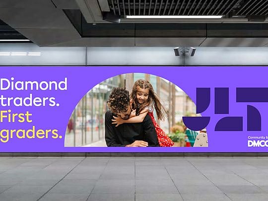 DMCC unveils new brand for JLT: An eclectic neighbourhood full of soul