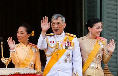 Thai king’s eldest daughter in hospital with heart condition: Palace