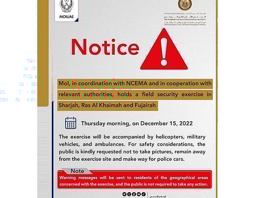 MoI concludes field exercise held in cooperation with NCEMA and partners