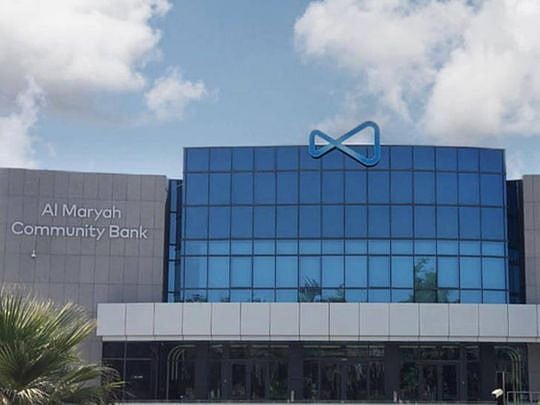 Al Maryah Community Bank wins the IBSi Global NeoChallenger Bank Award ...