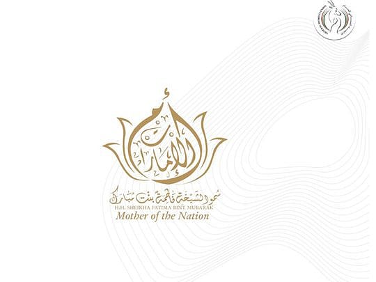 Sheikha Fatima bint Mubarak receives Korean First Lady