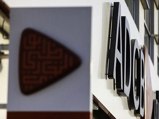 Now, UAE residents can open UK-based bank accounts