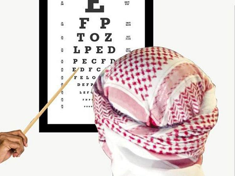 New eye test service for Sharjah driving licence