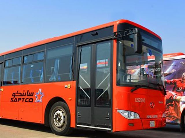 How to travel around Riyadh, Saudi Arabia, using the public bus service