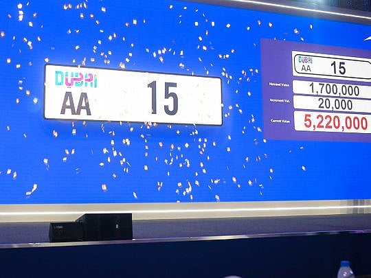 Dubai car number plate fetches Dh5.22 million at auction