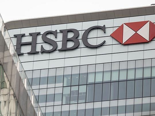 HSBC set to hold first meetings with SVB UK clients this week