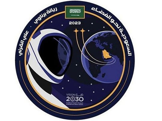 Saudi space commission unveils logo for historic mission to ISS