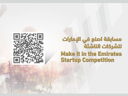 UAE’s ‘Make it in the Emirates’ competition invites tech startups to ...